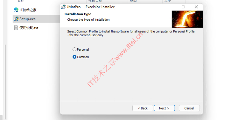 材料性能模拟软件JMatPro 7.0破解版+安装激活教程