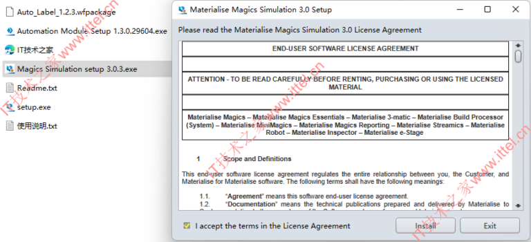 Materialise Magics v28.03+MatConvert 11.1中文版+安装教程