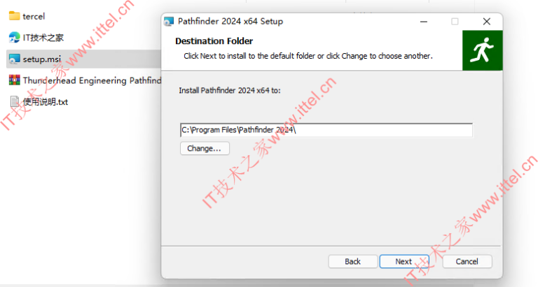 Thunderhead Pathfinder 2024.2安装教程（附安装包）