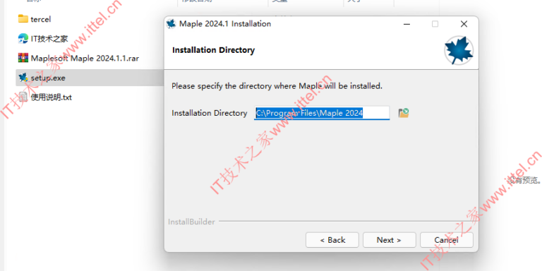 Maplesoft Maple 2024.1 中文版+安装教程