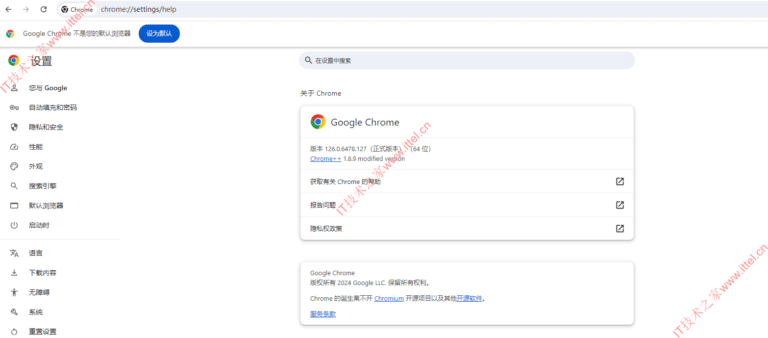 Google Chrome 126.0.6478.127 官方高速下载地址 & 绿色便携增强版