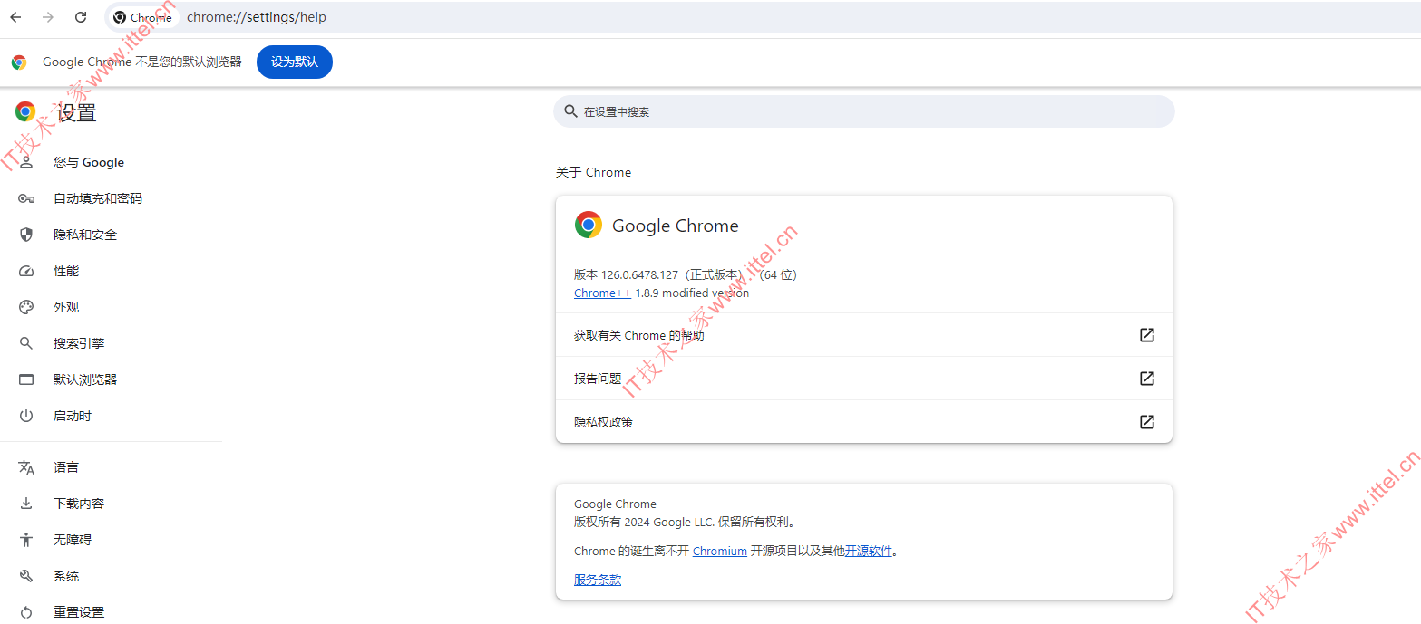 Google Chrome 126.0.6478.127 官方高速下载地址 & 绿色便携增强版