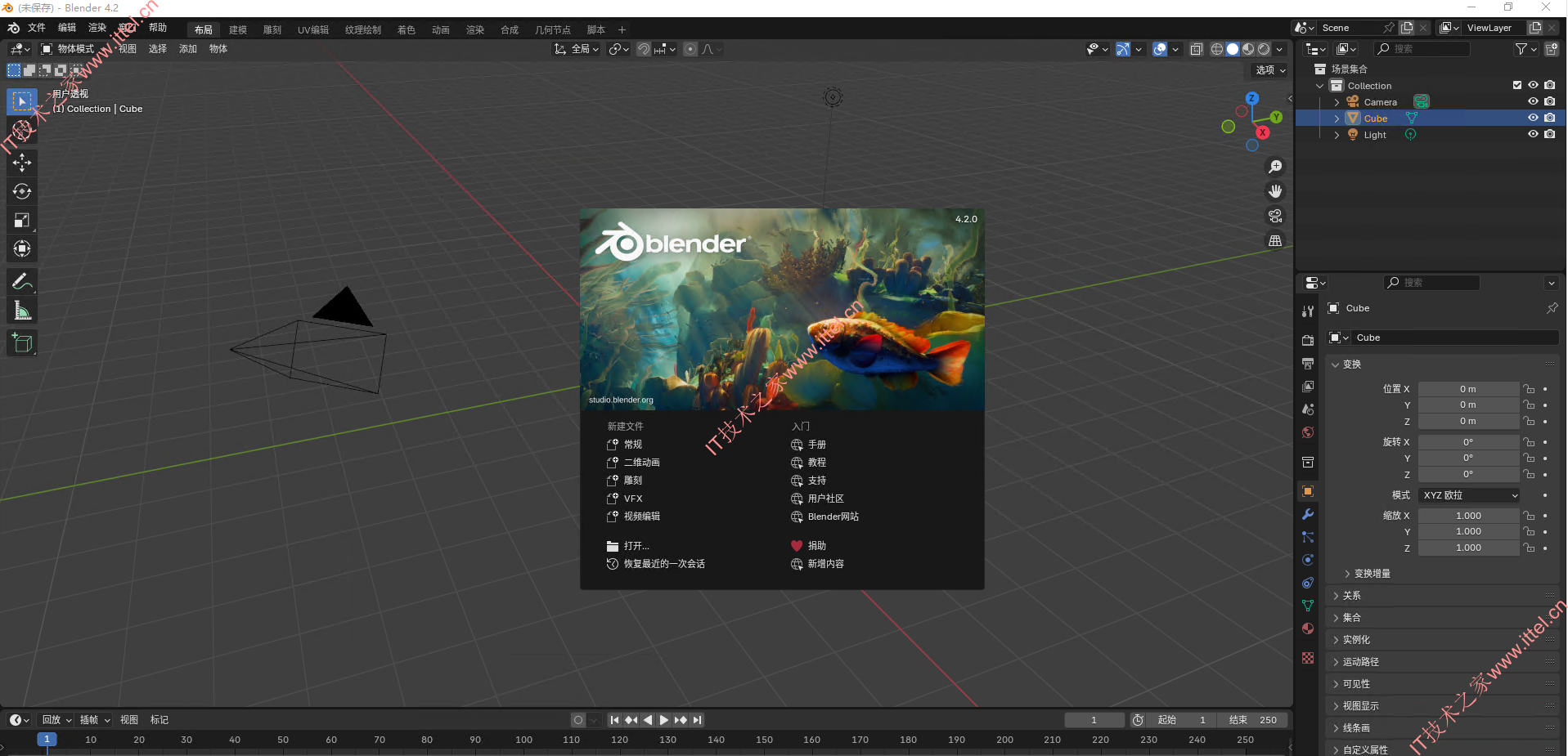 三维动画建模渲染软件Blender v4.2.0 简体中文便携版（Windows+Mac）