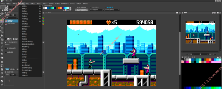 像素绘图和动画软件Pro Motion NG v8.0.9 中文汉化直装版