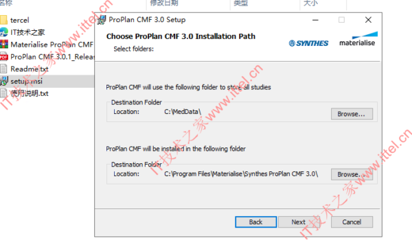 Materialise ProPlan CMF 3.0 安装激活教程