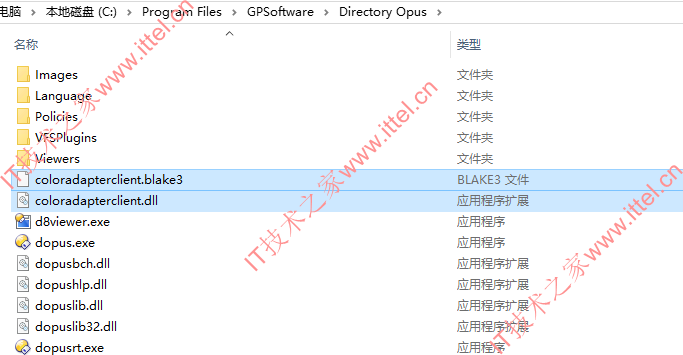 Directory Opus Pro v13.8中文激活版 | 资源管理器工具
