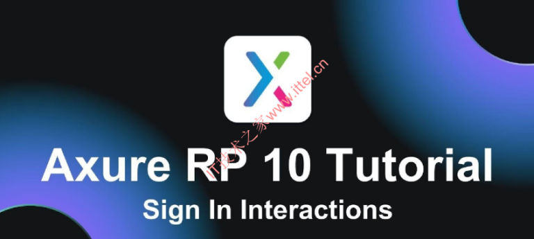 Axure RP 10.0 中文汉化版+安装激活方法