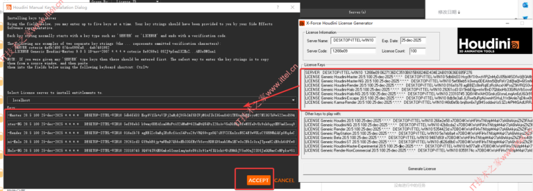SideFX Houdini FX 20.5.278安装教程+注册机