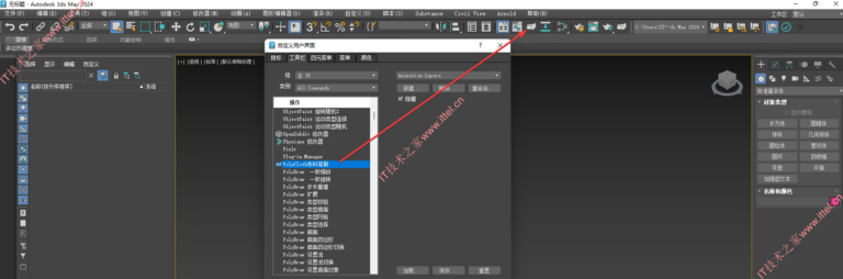 布料模拟插件PolyCloth v2.06 for 3ds max 2016-2024 汉化版