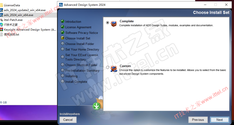 Keysight Advanced Design System (ADS) 2024.2【win+linux】安装图文教程
