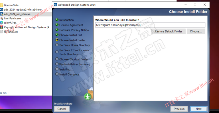 Keysight Advanced Design System (ADS) 2024.2【win+linux】安装图文教程