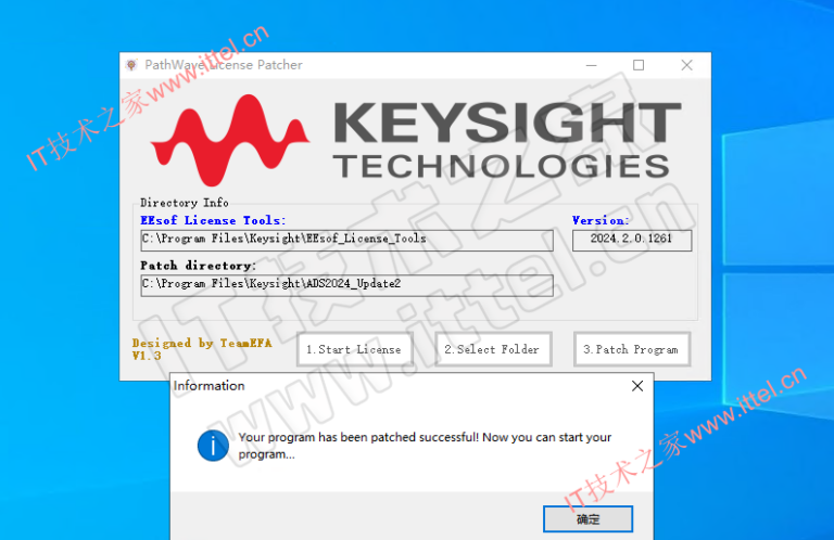 Keysight Advanced Design System (ADS) 2024.2【win+linux】安装图文教程