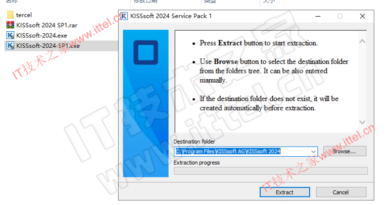 齿轮设计软件 KISSsoft 2024 SP1 中文版