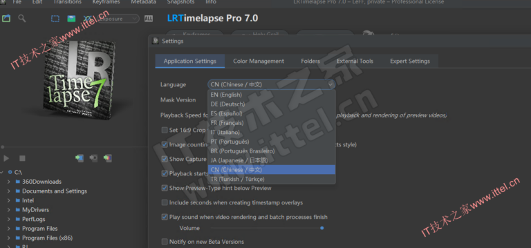 延时摄影制作软件 LRTimelapse Pro v7.0 中文版+安装教程