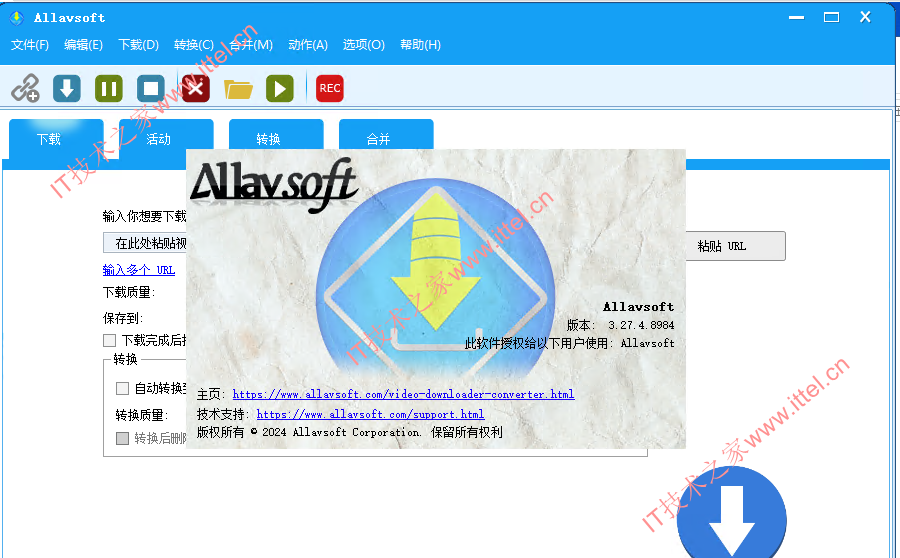 视频下载器 Allavsoft v3.27.4 中文绿色便携版