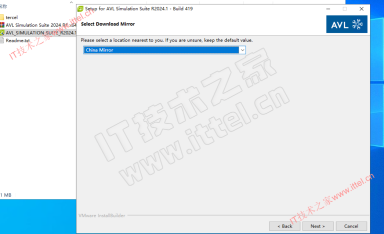 AVL SIMULATION SUITE 2024 R2 附安装教程