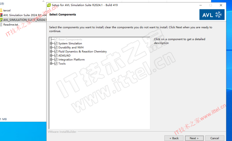 AVL SIMULATION SUITE 2024 R2 附安装教程