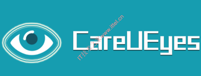 屏幕护眼蓝光软件 CareUEyes Pro v2.4.4.0中文绿色便携版