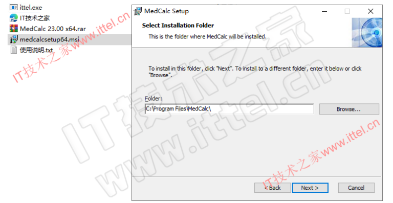MedCalc 23.0 中文版（附安装教程）