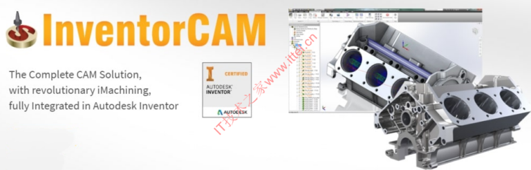 InventorCAM 2023 SP3 HF2 for Autodesk Inventor 2018-2025 中文版+安装教程