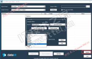DATAKIT CrossManager 2024.3 中文版