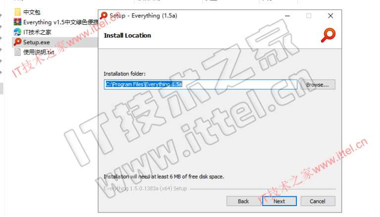 文件搜索工具Everything v1.5.0.1383a 中文绿色便携版