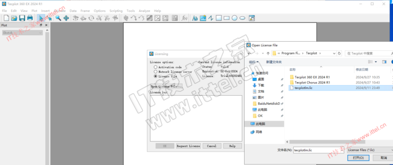 Tecplot 360 EX+Chorus 2024R1 安装教程