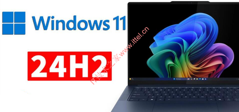 Windows 11 24H2微软官方原版ISO镜像（包含中文版、英文版、ARM版本）【2025年10月更新】