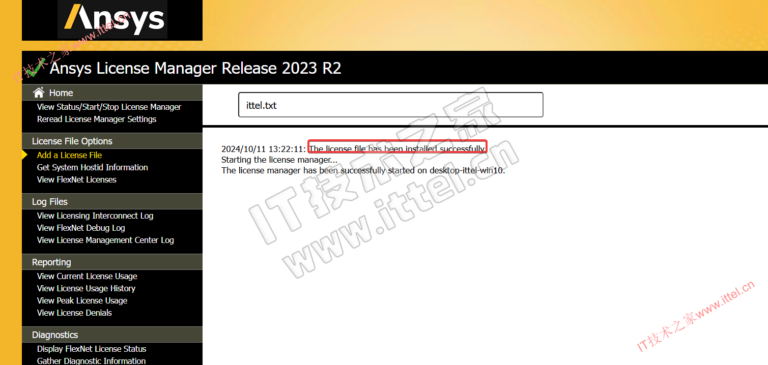 CAE分析软件 ETA DynaForm 7.2.0 图文安装教程（附安装包）