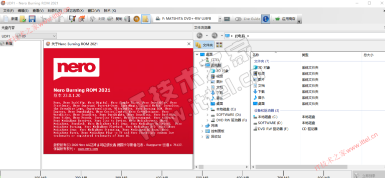 Nero Burning Rom 2021 v23.0.1.20 中文版+安装教程