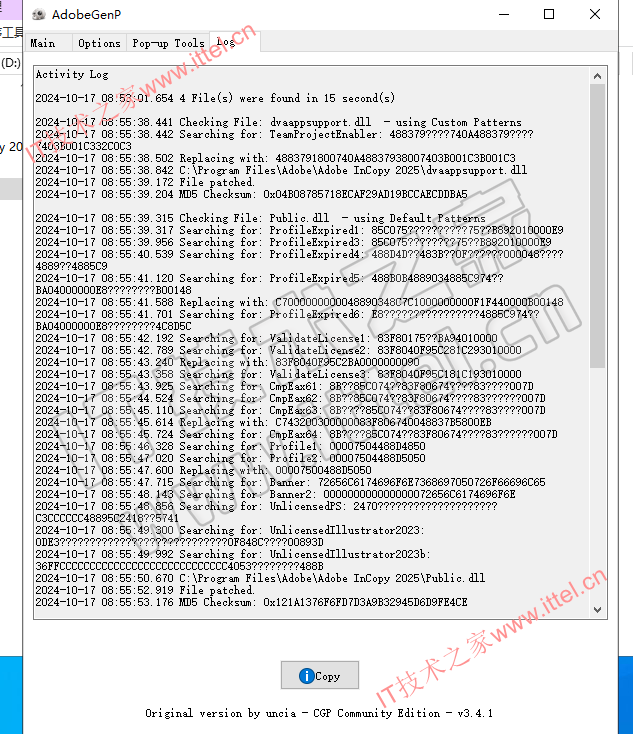 InCopy 2025 v20.0 中文版+安装教程