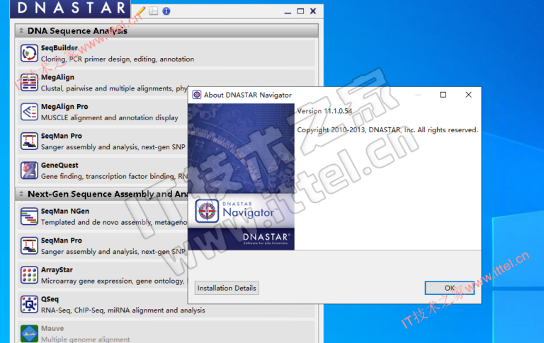 序列分析软件DNASTAR v11.1下载+安装教程