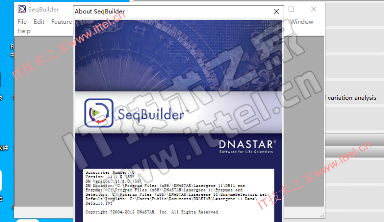 序列分析软件DNASTAR v11.1下载+安装教程