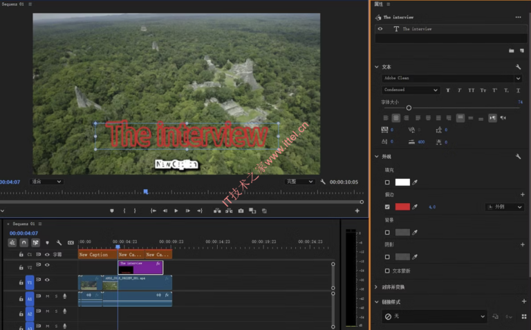 Adobe Premiere Pro 2025 v25.6.3简体中文版丨中文直装版