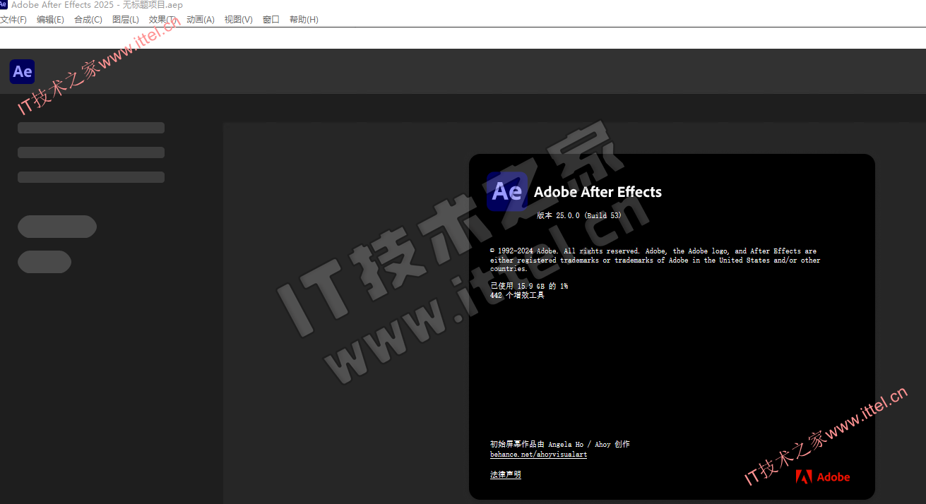 Adobe After Effects 2025 v25.0 简体中文版 | 中文直装版