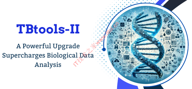 TBtools-II v2.136直装版—生信工具合集序列对比、基因结构软件【win+mac】