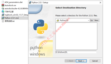 Autodock 4.2.6分子对接 mgltools1.5.7 安装教程