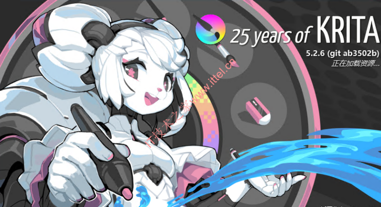 专业绘画软件Krita v5.2.13中文绿色便携版【win+mac+linux】