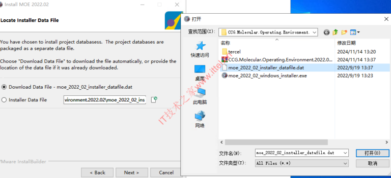 Molecular Operating Environment 2022.02 | MOE 2022安装教程