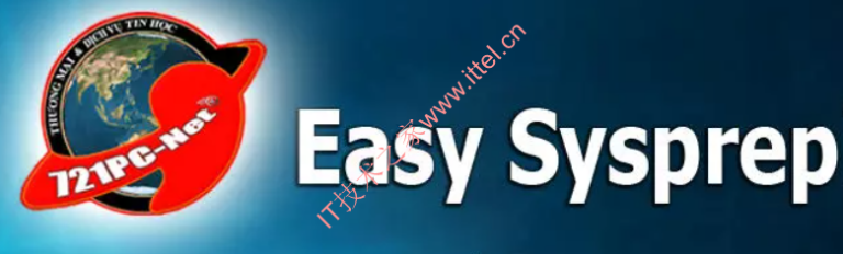 IT天空系统封装工具 Easy Sysprep 5.6.2408 (Beta 11)VIP版