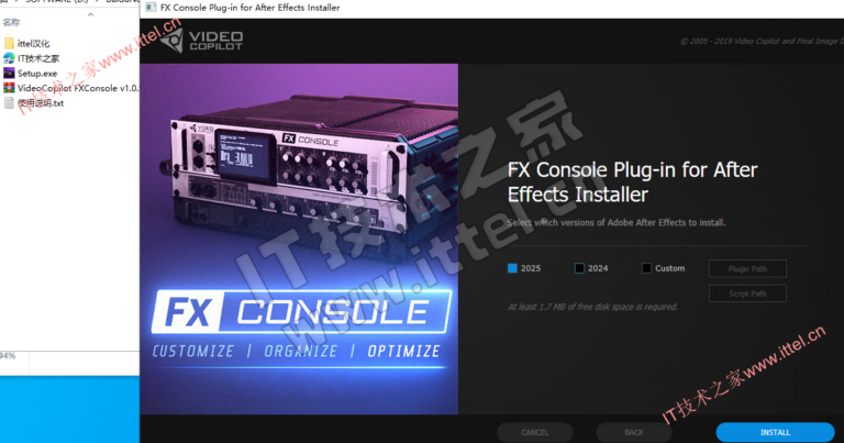 特效管理VideoCopilot FXConsole v1.0.5汉化版 for Ae下载+安装教程