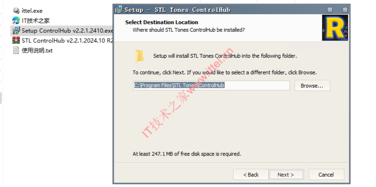 混音插件 STL ControlHub v2.2.1.2024.10 安装教程