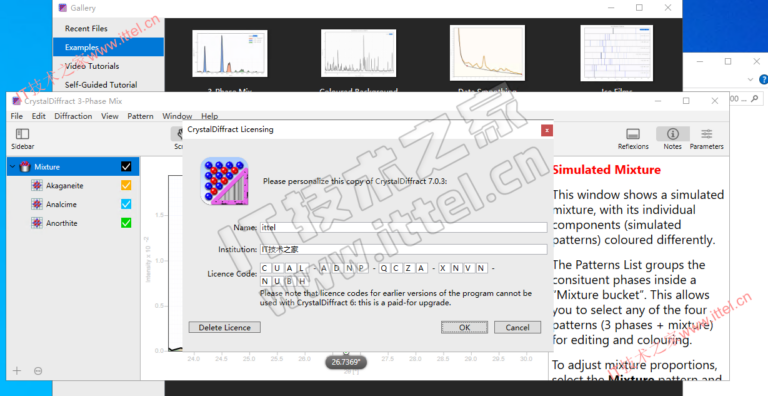 CrystalDiffract v7.0.3.300 安装教程（晶体分子结构示图交互式粉末衍射实验数据软件）