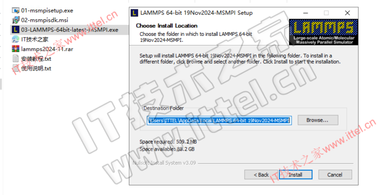 分子动力学模拟 Lammps 2024年11月最新版本下载+安装教程