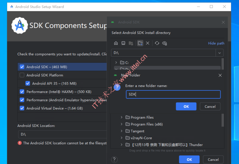 Android Studio 2024.1下载+安装教程