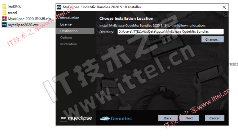 MyEclipse 2020 汉化版+安装教程