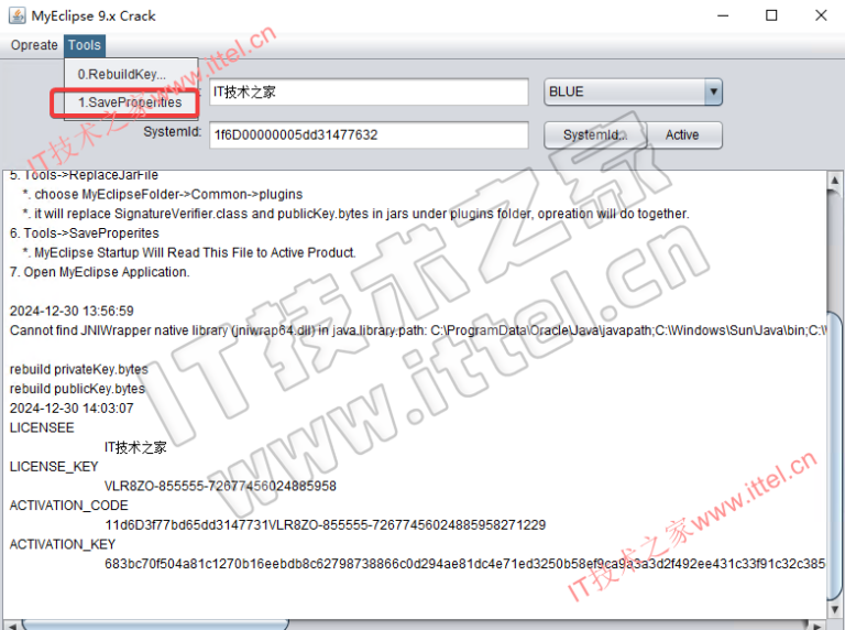MyEclipse 2020 汉化版+安装教程