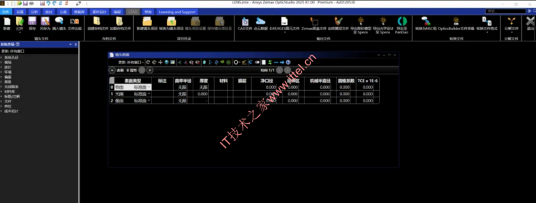 ANSYS Products 2025 R2中文版（详细安装教程+许可证）