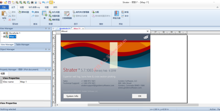 Golden Software Strater 5.7 中文绿色便携版（Strater 5.7 汉化版）