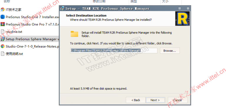 音乐制作软件 PreSonus Studio One Pro v7.1.1中文版+安装教程